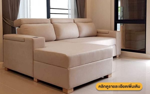 ชุดรอนด้า RONDA 3 SEAT โซฟา L-shape โซฟาเบด - IMPRESODECOR